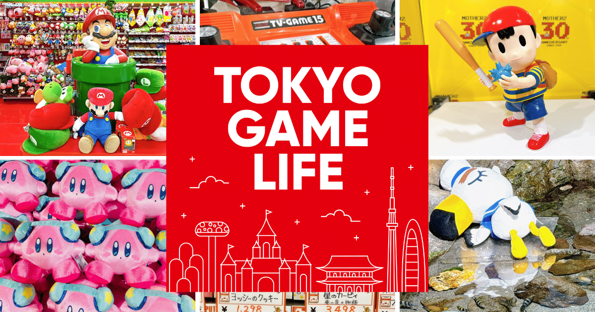 Tokyo Game Life