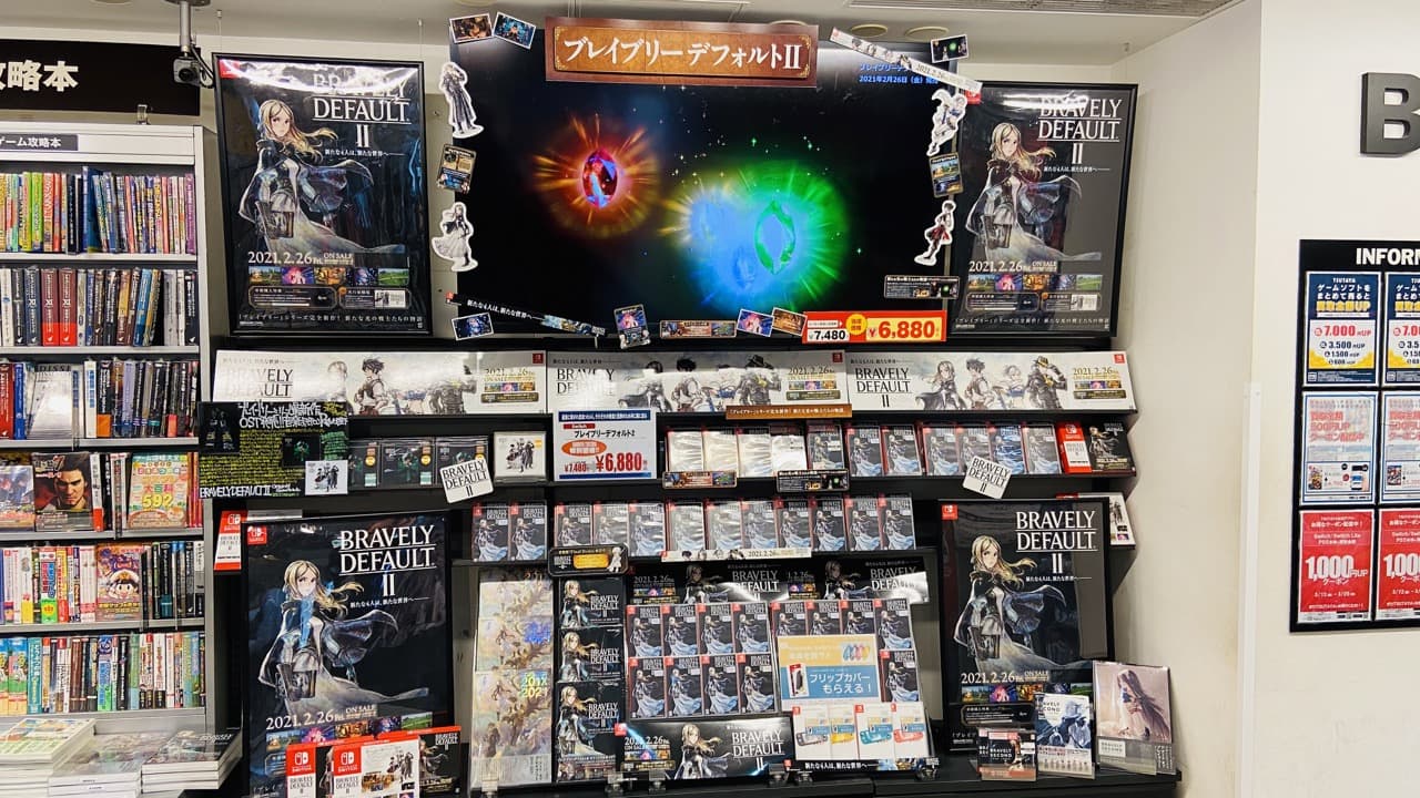 Gaming Guide to Tokyo | Tokyo Game Life